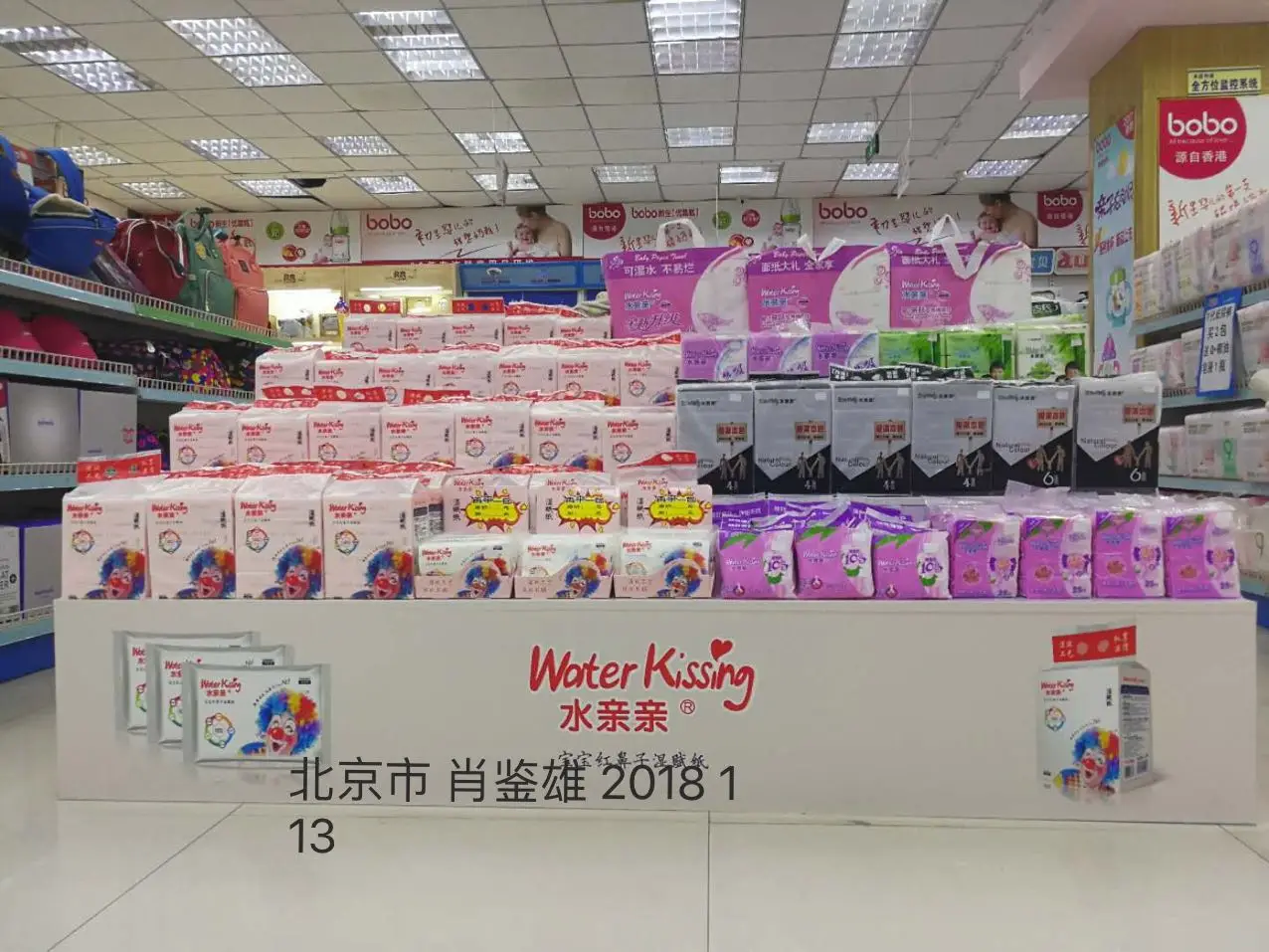 Hypoallergenic Facial Tissues - 3 Ply, Sustainable, and Soothing