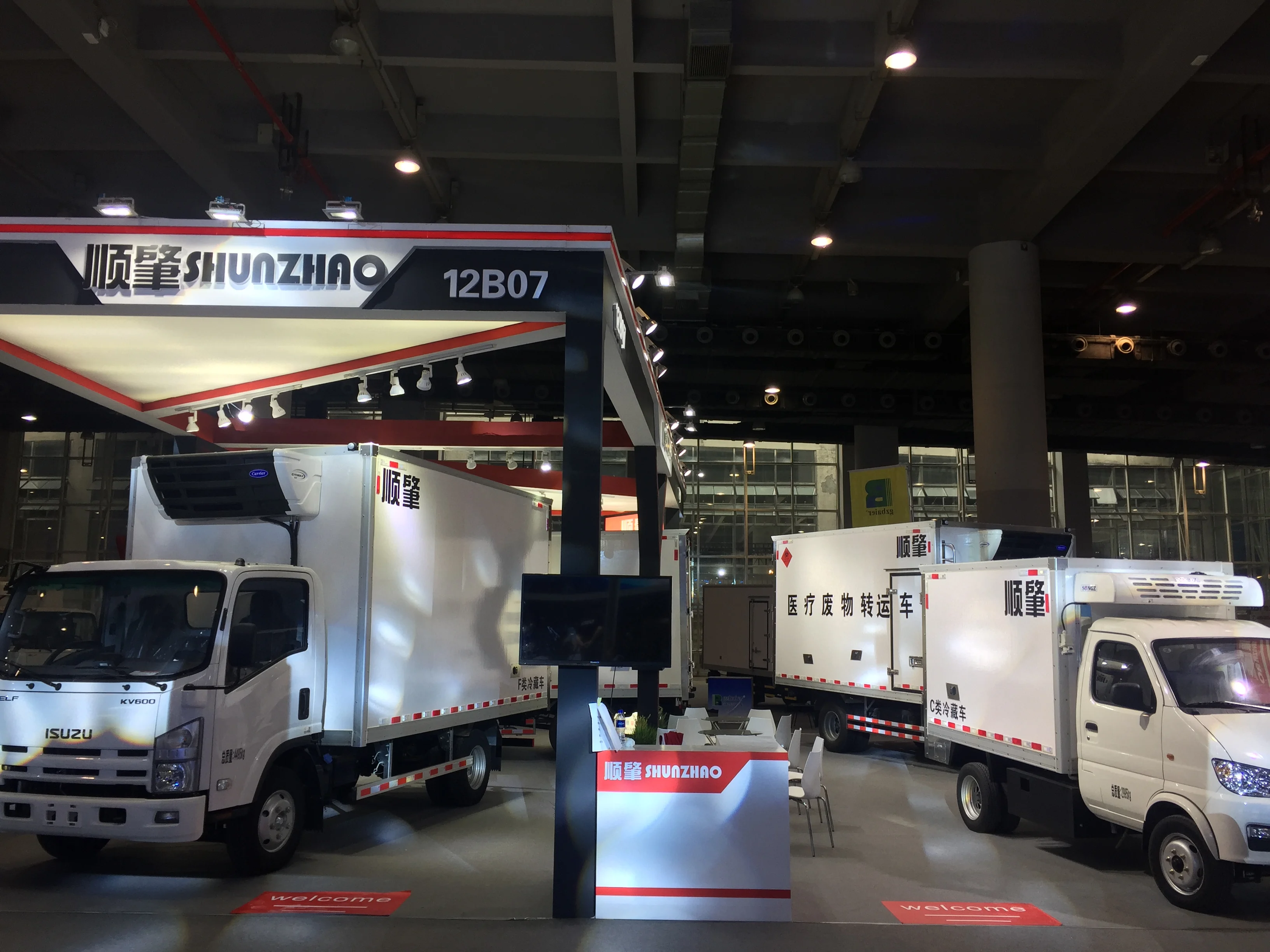 Foton Ollin 4x2 Diesel Truck Special Transportation for Firecracker ...