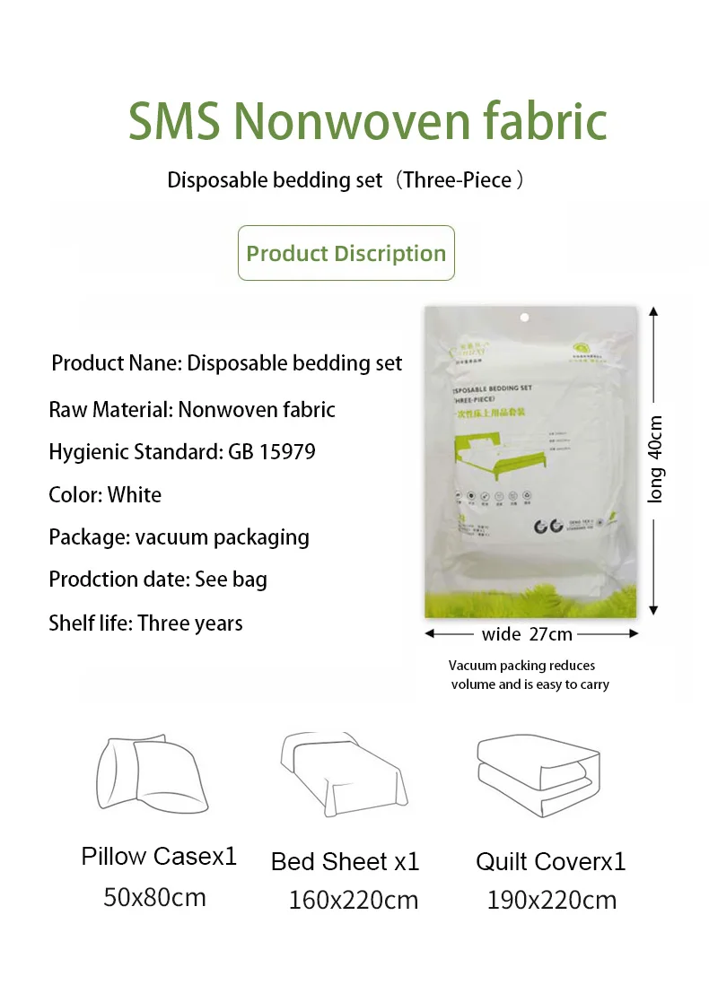 Disposable Sms Nonwoven Travel Bedding Sheets Disposable Pillow Cover ...