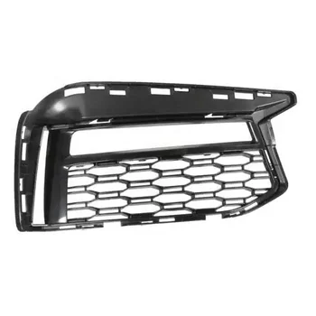 Car Fog Lamp Cover For G30 M Sport F90 G31 2017 Oem 51118064963 ...