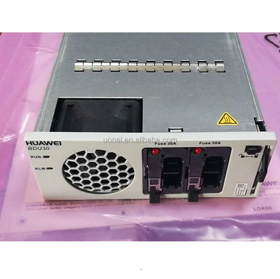 Outdoor Cable Connection Box OCB-01M - DC Power Distribution