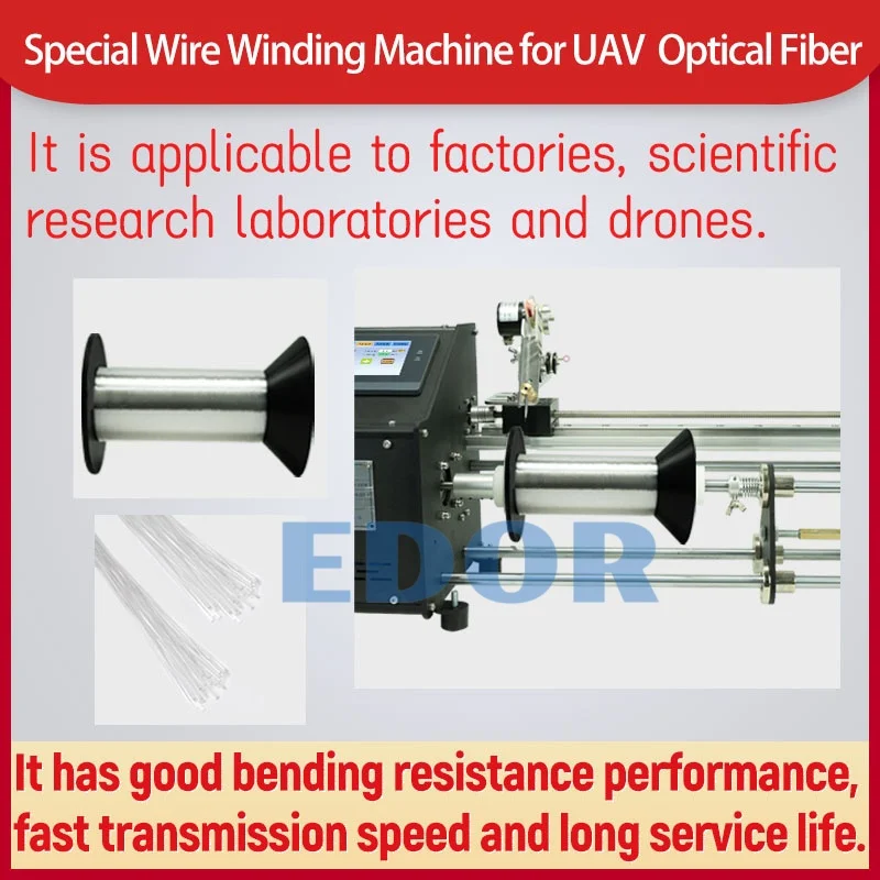 High Speed FPV Fiber Winding Equipment High Efficiency No Damage Fiber ...