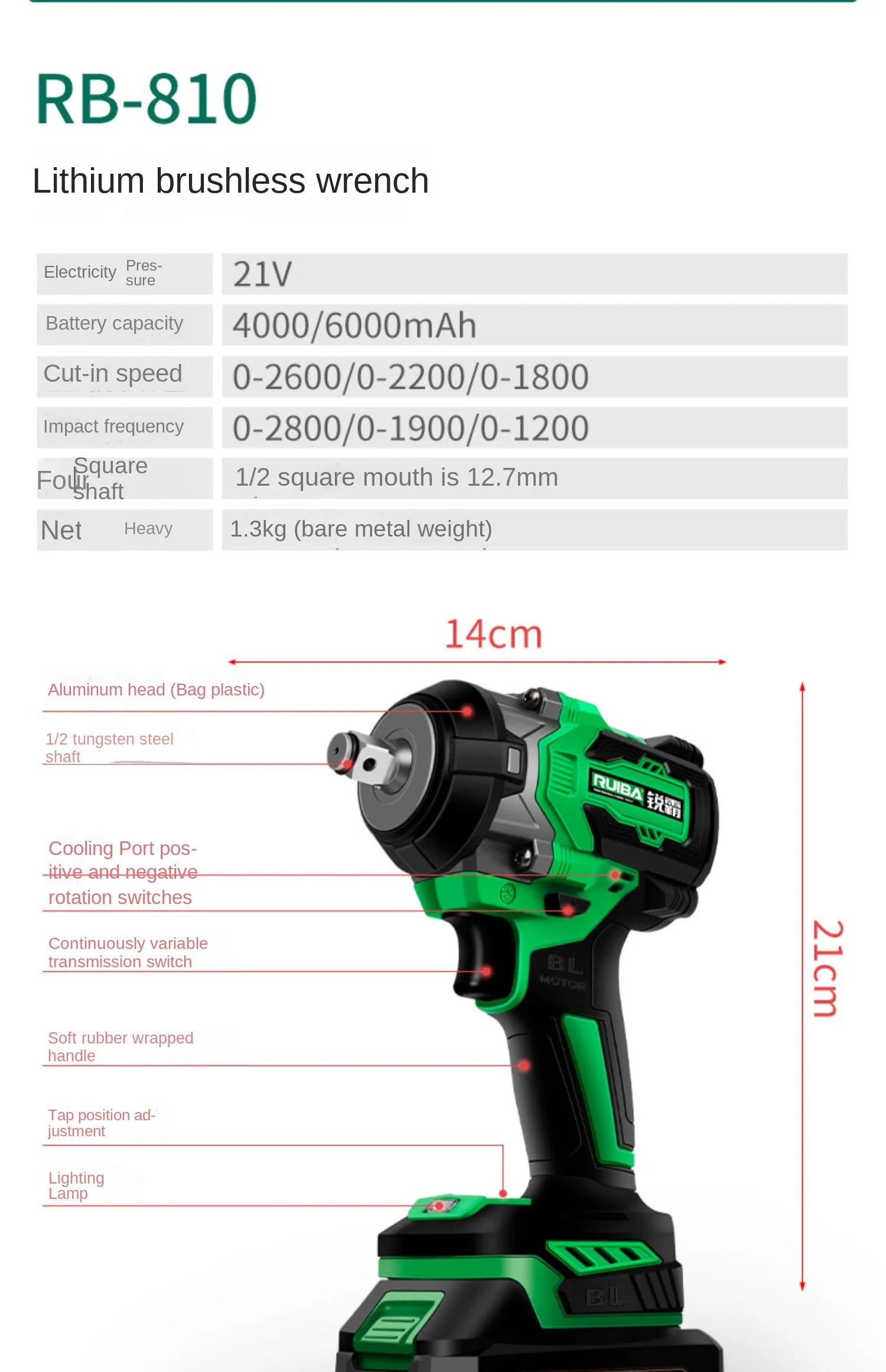 Ruiba RB-810 Cordless Impact Wrench - 850N/M Torque Power