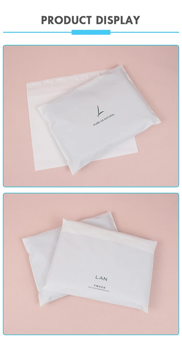 Custom Waterproof Compostable Self Adhesive Resealable Clothing Plastic ...