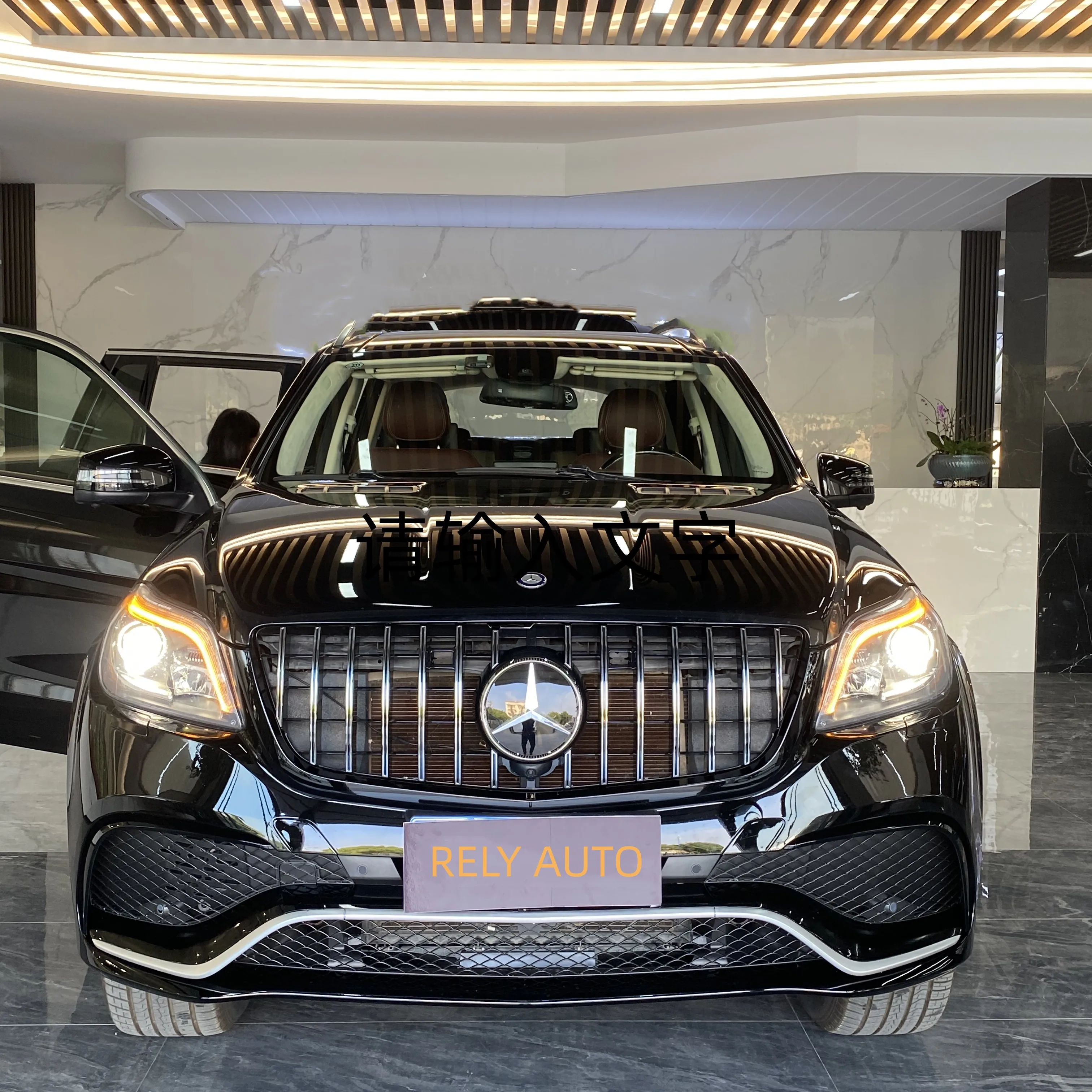 GL Maybach Interior Luxury Rear Seat Upgrade Kit for GL350