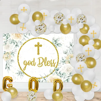 Eucharist Balloon Arch God Golden Balloon Wreath Eucharist Latex ...