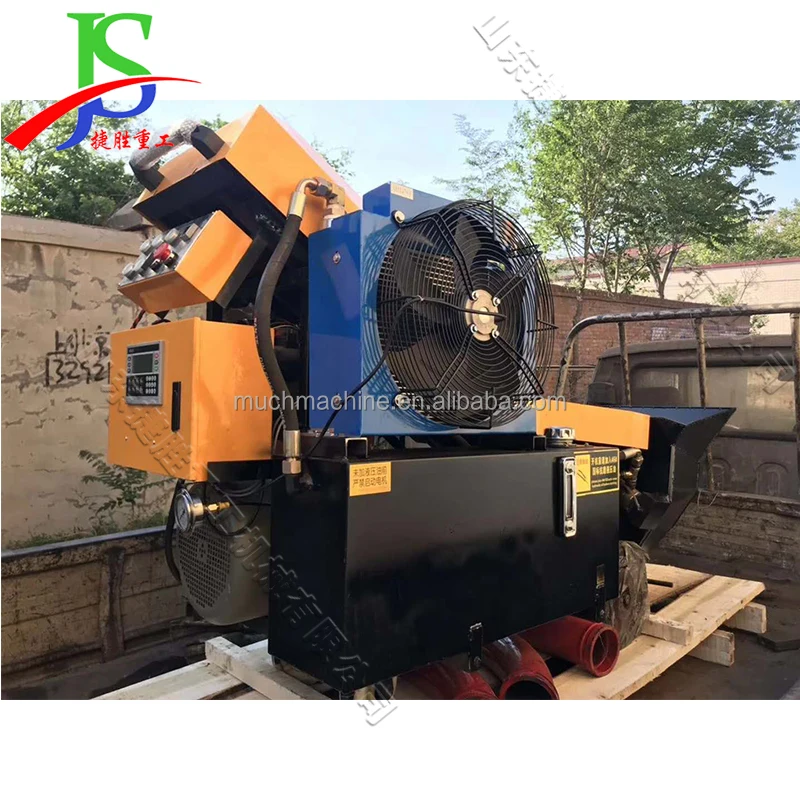 Small Concrete Conveyor Pump Secondary Structural Pillar Pump Fine ...