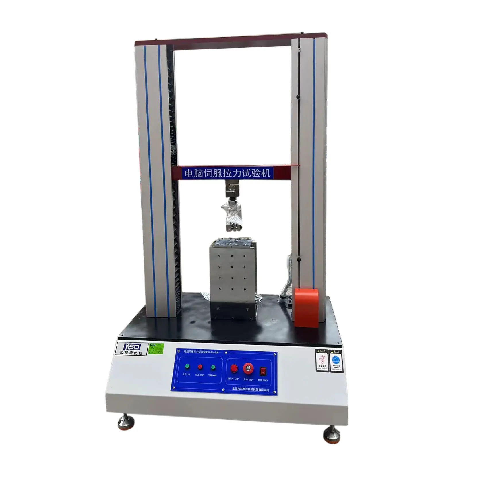 50kn 100kn 200KN Computer Servo Tensile Testing Machine Universal ...