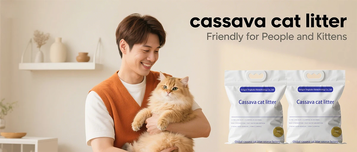 Plant Fiber Cassava Cat Litter - Eco-Friendly & Deodorizing
