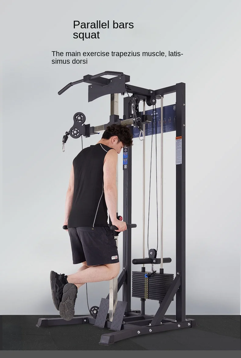 Commercial LAT Pull Down Machine - Multi-Function Single Station Gym ...