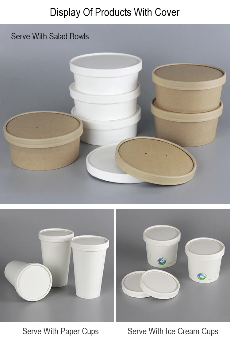 Custom Printing 100% Biodegradable Paper Lids for Drinks