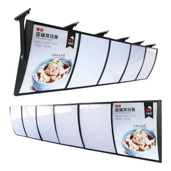 Kfc Fast Food Cafe Menu Board Display Illuminated Led Menu Backlit ...