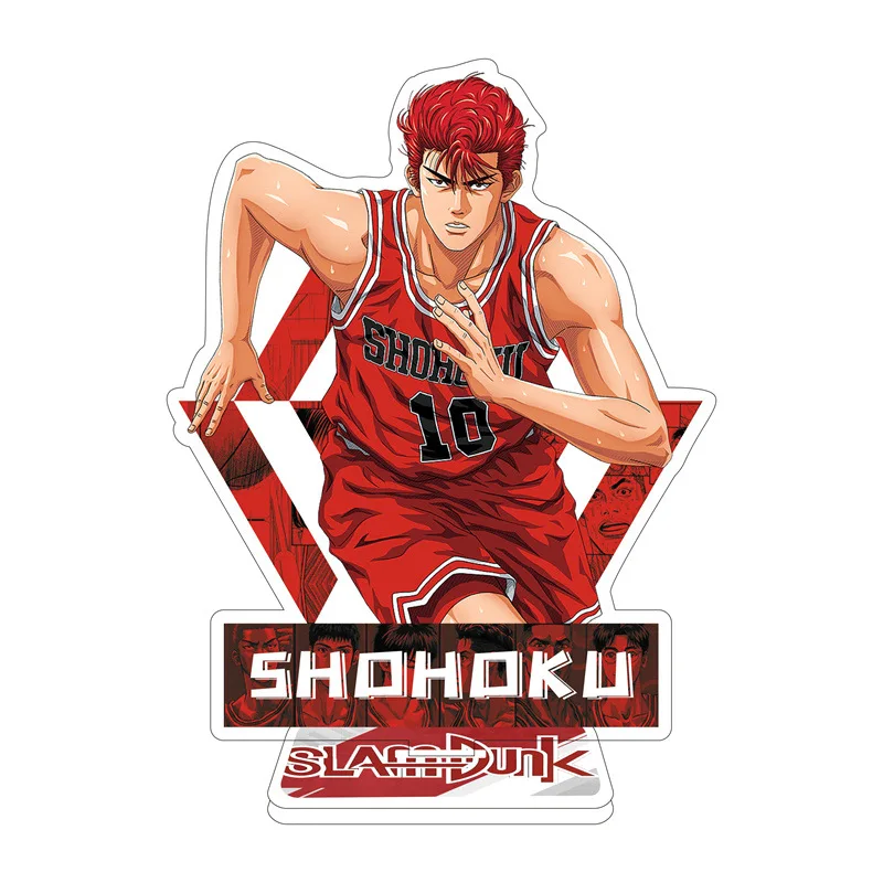 Hanamichi Sakuragi Wallpaper