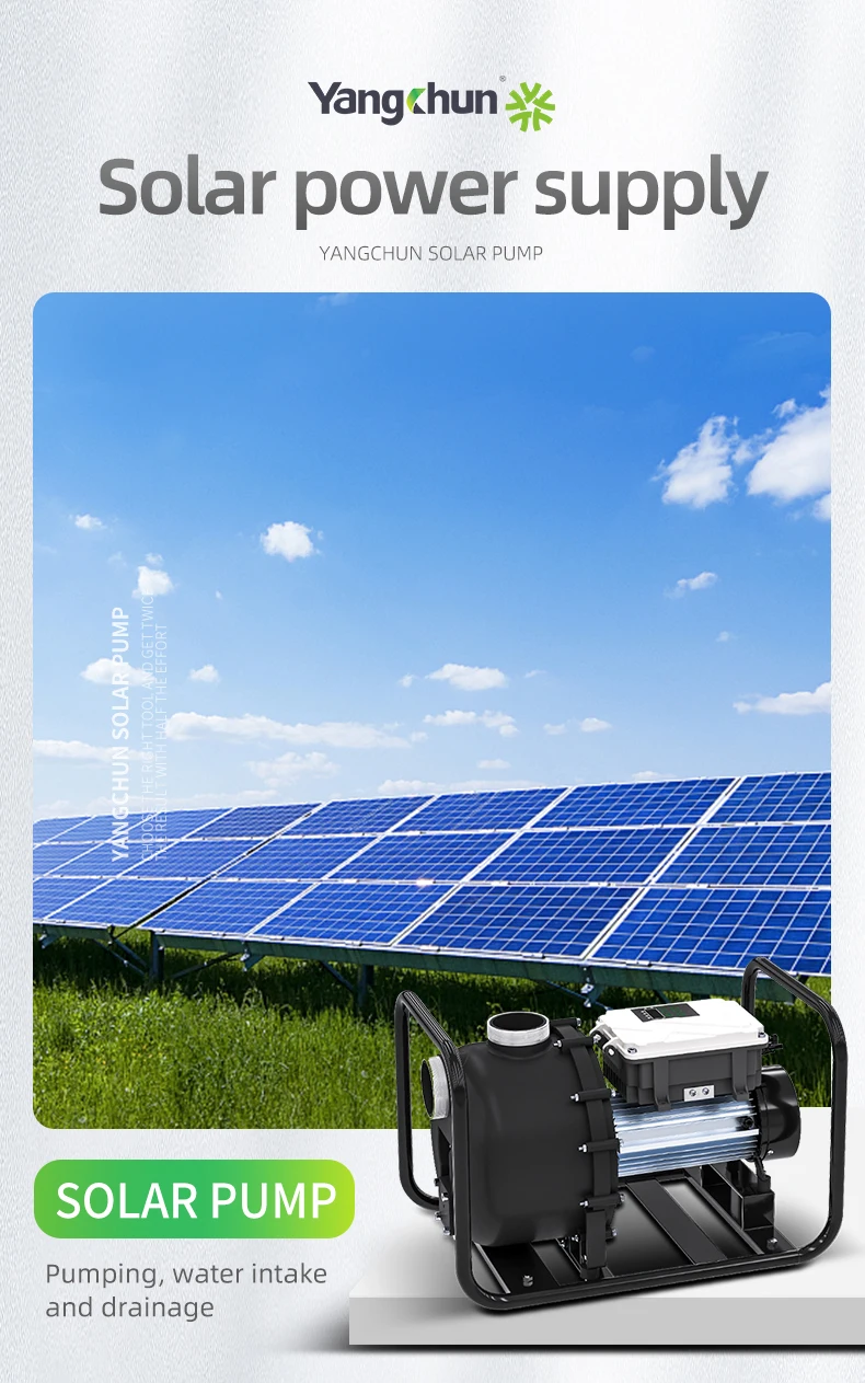 New Design Energy Saving Solar Surface Self Priming Water Pump Price ...