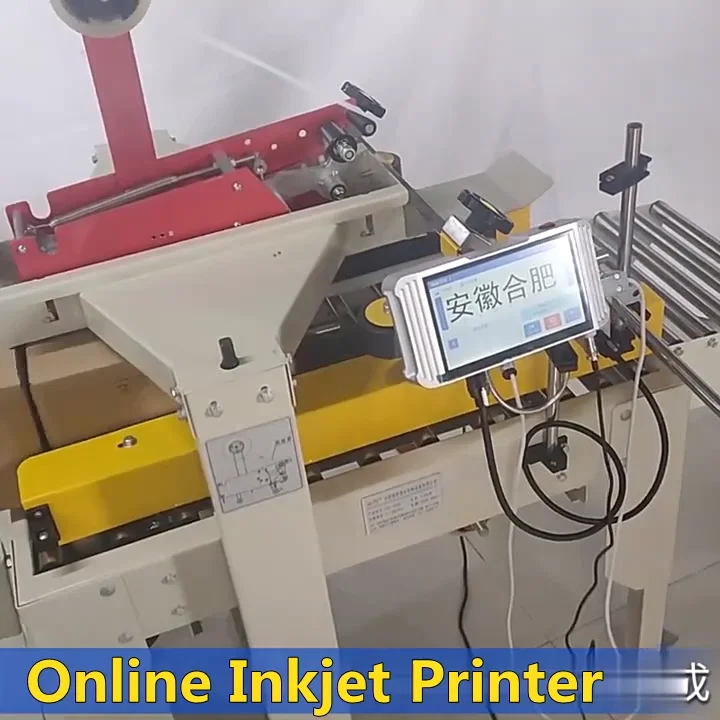 7 Inch Touch Screen Industrial Expiry Date Tij Online Inkjet Printer ...