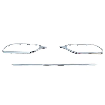 W222 Oem 2228852900 2228853000 2228853100的后保险杠发条 - Buy W222后防撞条 ...