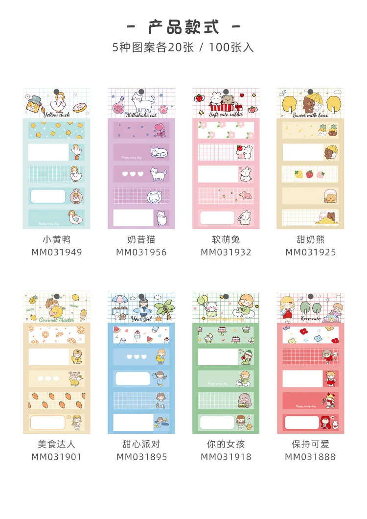 Creative Cartoon Girl Memo Pad Kawaii Stationery Sticker Memo Pad ...