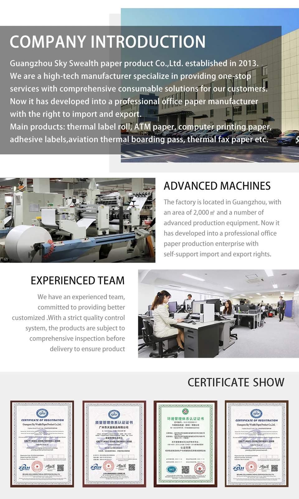 Chroma Label Color Code Dot Labels - Customizable Stickers