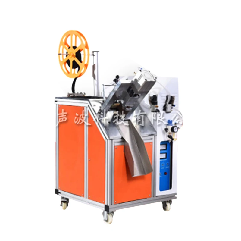 Ultrasonic Webbing Cutting Machine for Ribbon Nylon Strip Cutter Bag ...