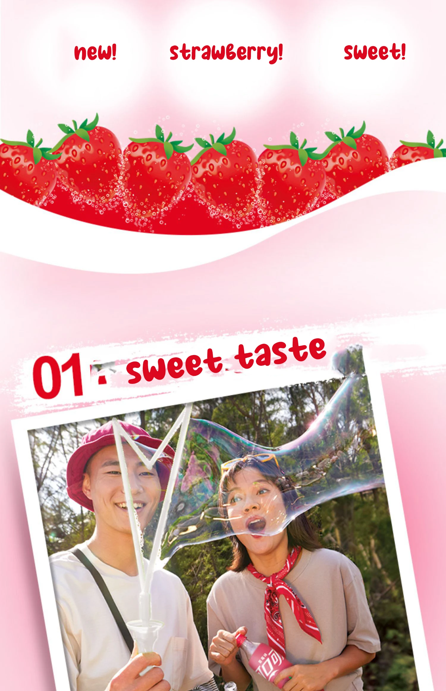 Wholesale Coca Strawberry Flavor Cola 500ml - Exotic Drinks