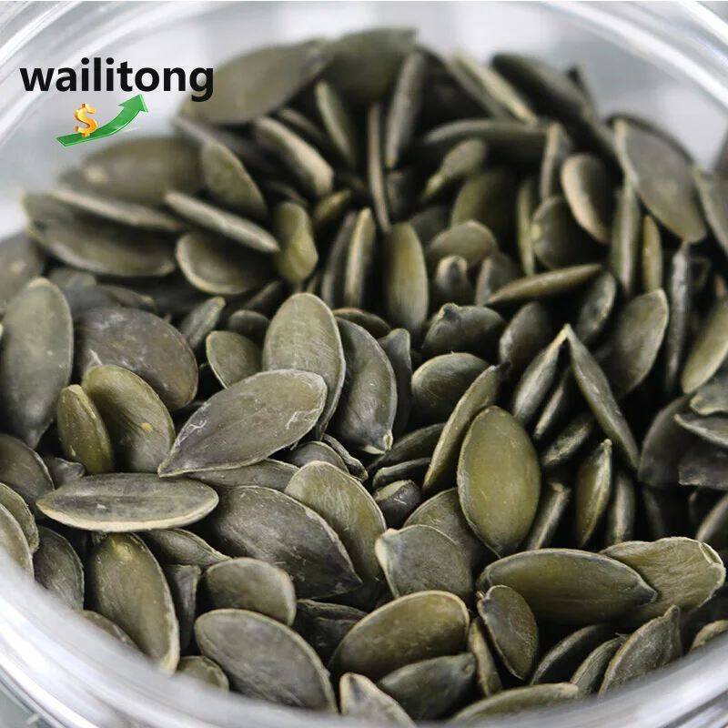Wholesale New Crop High Quality Healthy Organic Unshelled Pumpkin Seeds ...