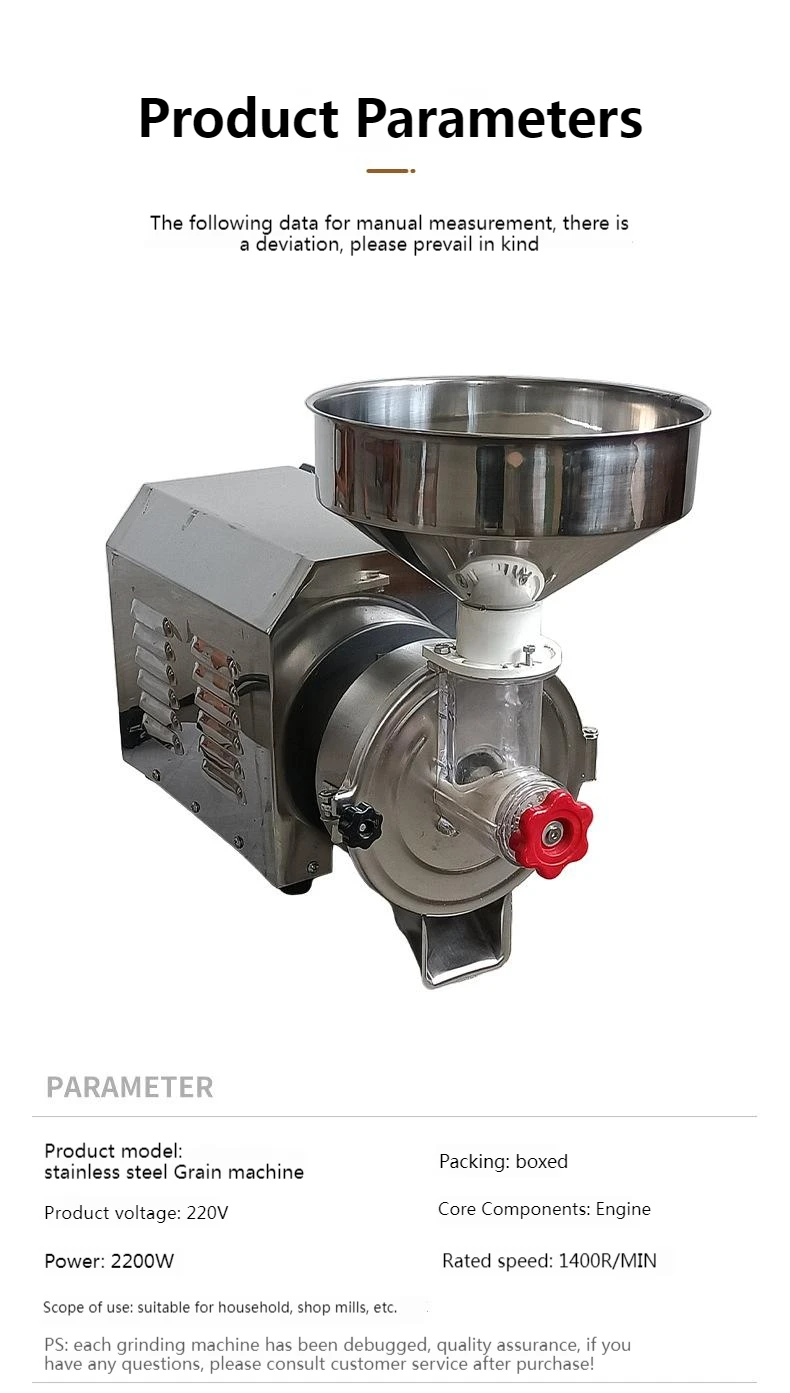 Yihai Automatic Electric Grain Processing Machine Agriculture Equipment ...