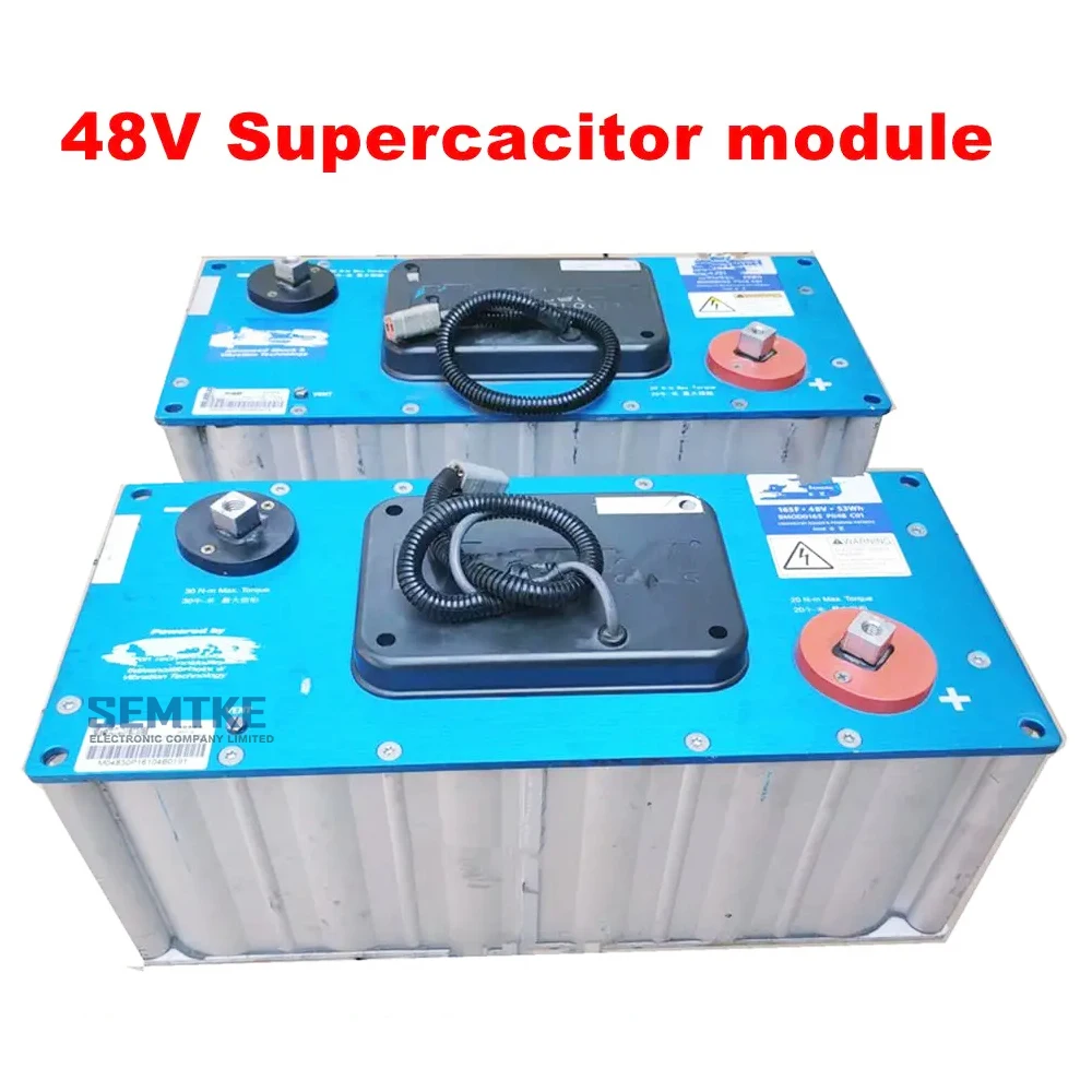 MAXWELL Supercapacitor module 48V165F 16V500F Automotive rectifier ...