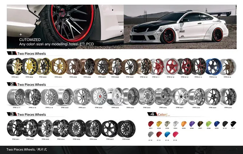 580 Hot Sale Deep Dish Alloy Wheel Car Sport 4x100 4 Holes 14 15 16 ...