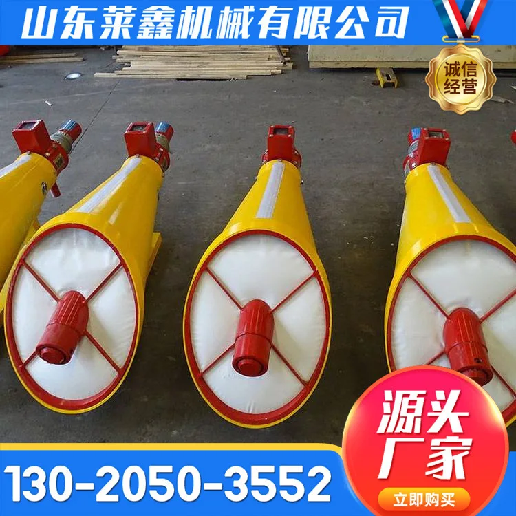 Automatic Underground Flameproof Device For Underground Workings In ...