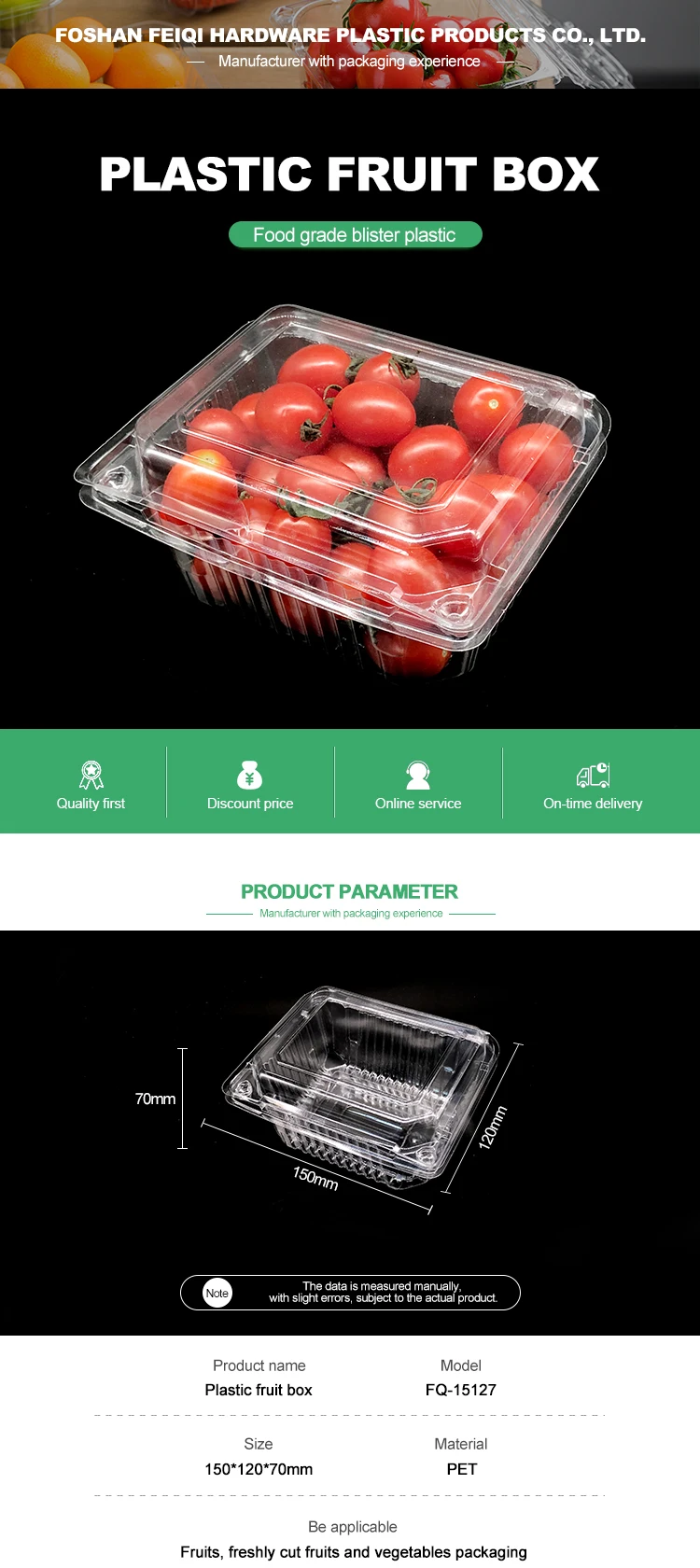 Wholesale Fruit Plastic Clam Shell Boxes Transparent Vegetable Blister ...