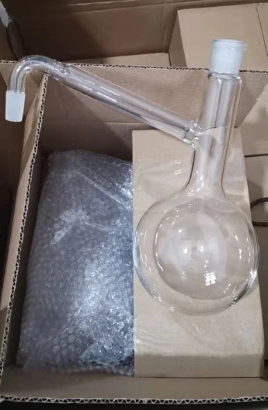 Tiandi Lab Amber Glass Gas Sampling Tube Absorber Bottle Impinger 75ml ...