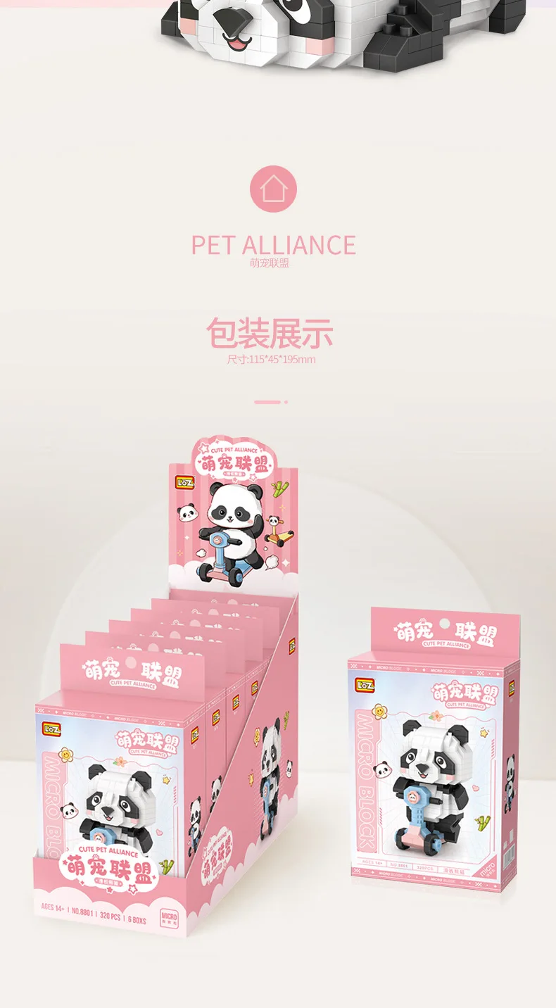 New Arrivals Cute Cartoon Bamboo Panda Micro Bricks Figure Toys ...