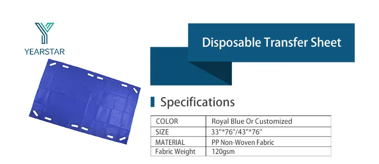 Portable Ems Lateral Transfer Moving And Repositioning Non-woven Turn ...