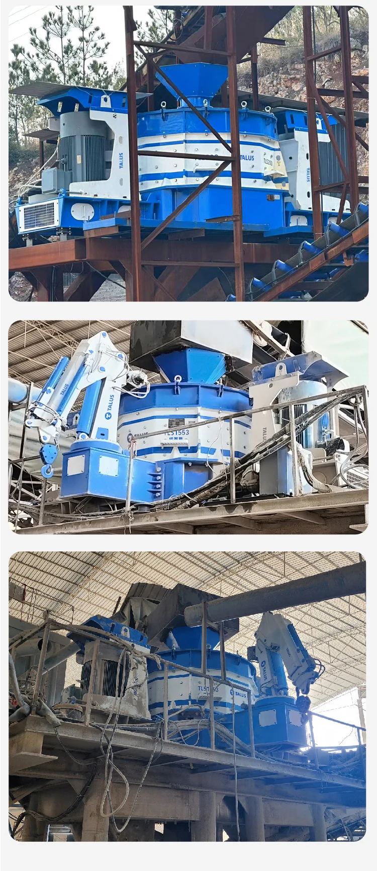 Talus Sand Maker New Vertical Shaft Impact Crusher 220t/h Of Finished ...