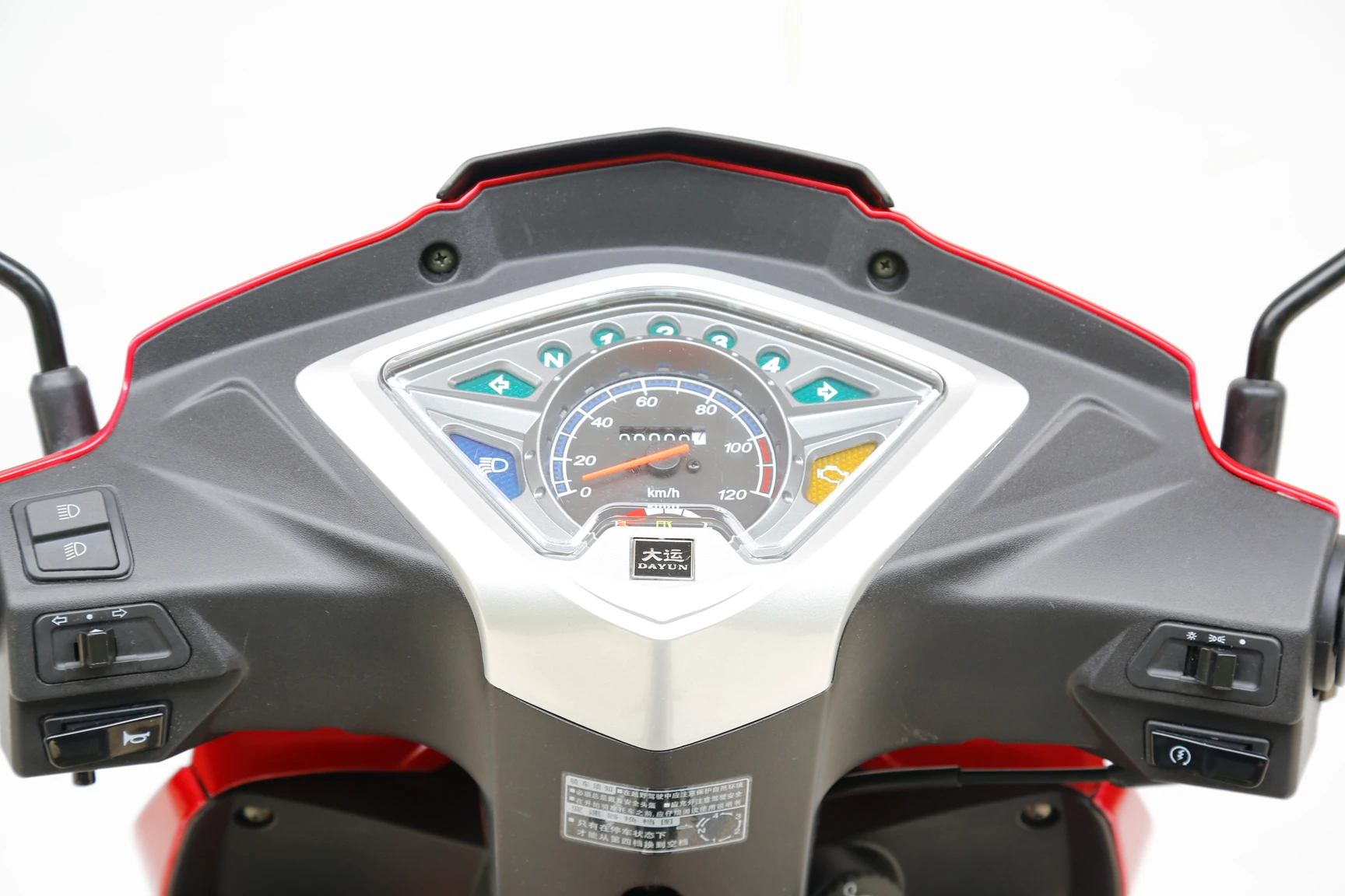 125CC Monkey Bike - Classic Curved Beam Pedal Motorcycle