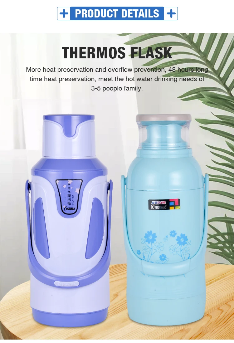 Thermos Domestic Plastic Thermos Flask Shell Boiling Water Thermos ...