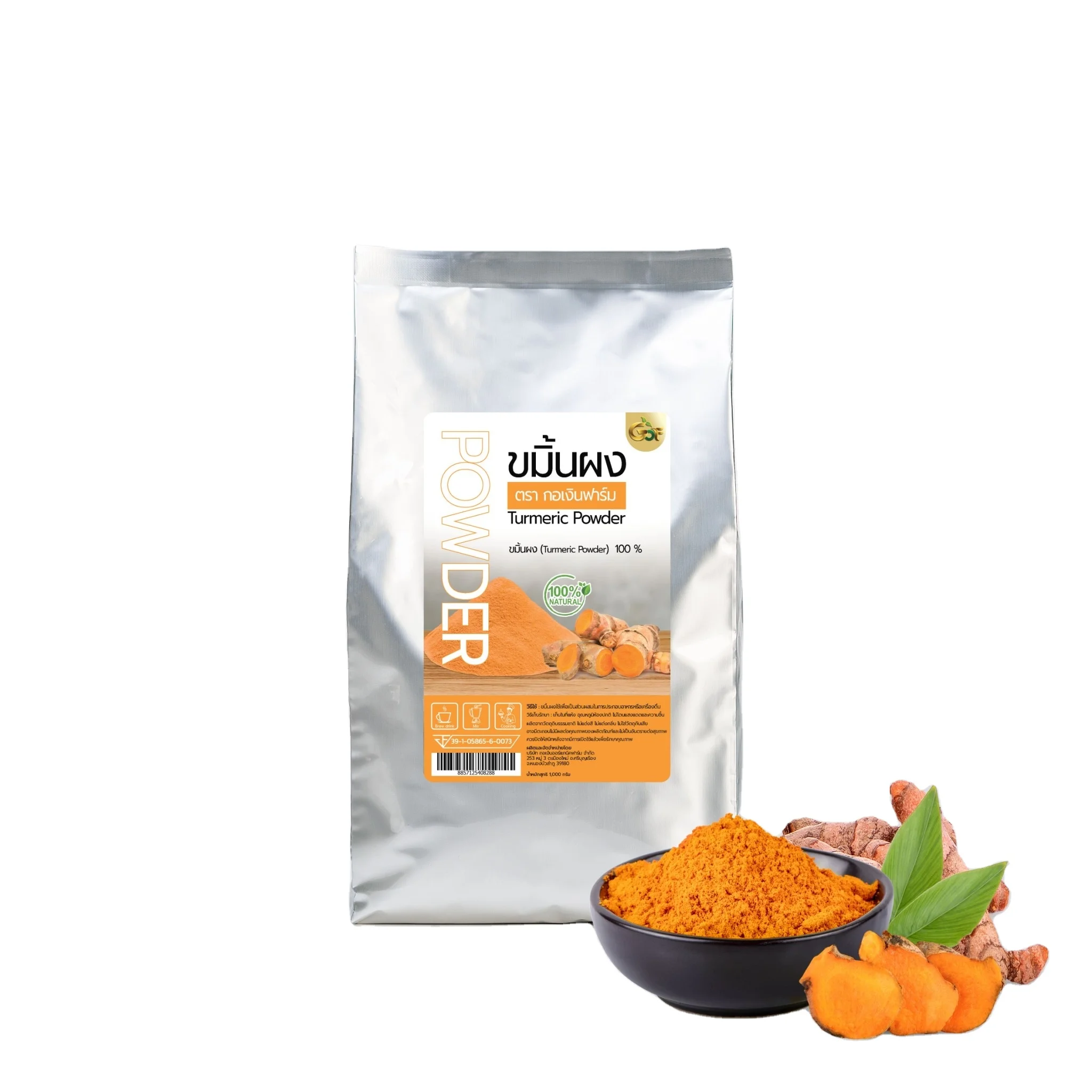 Agriculture Herb Premium Product Thai Herb Turmeric Powder Pure 100% ...