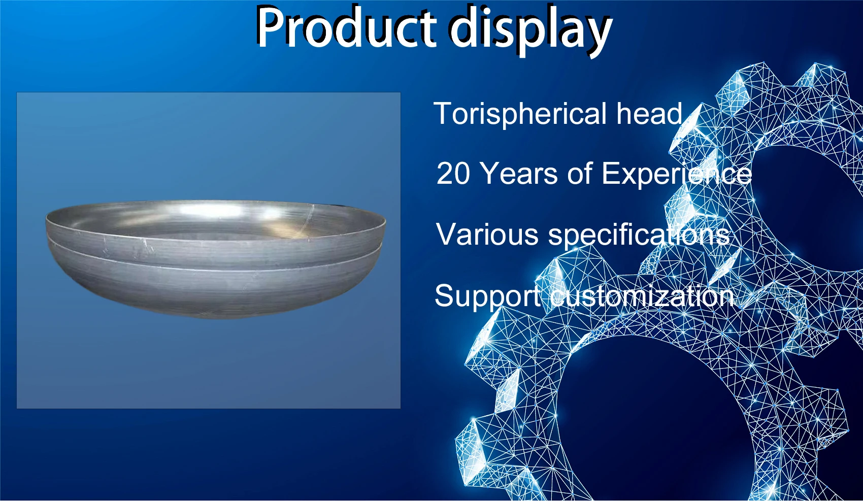 Large Diameter Heads Torispherical Heads China Elliptical Dished ...