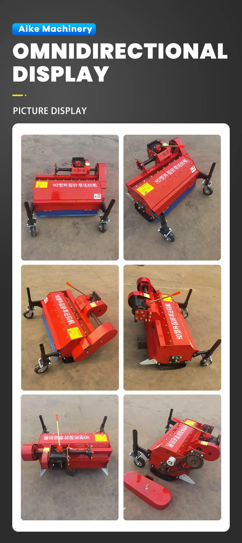 Agriculture Machine Garden Walking Tractor Flail Lawn Mower For Maize ...