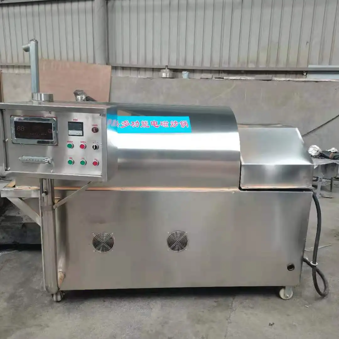 Best Selling Peanut Roster Machine - Intelligent Roaster