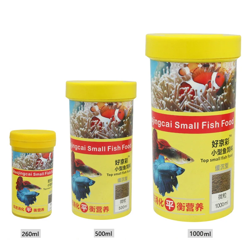 Small Tropical Fish Flake Feed Small Fish Fish Food Flake Feed Particle ...