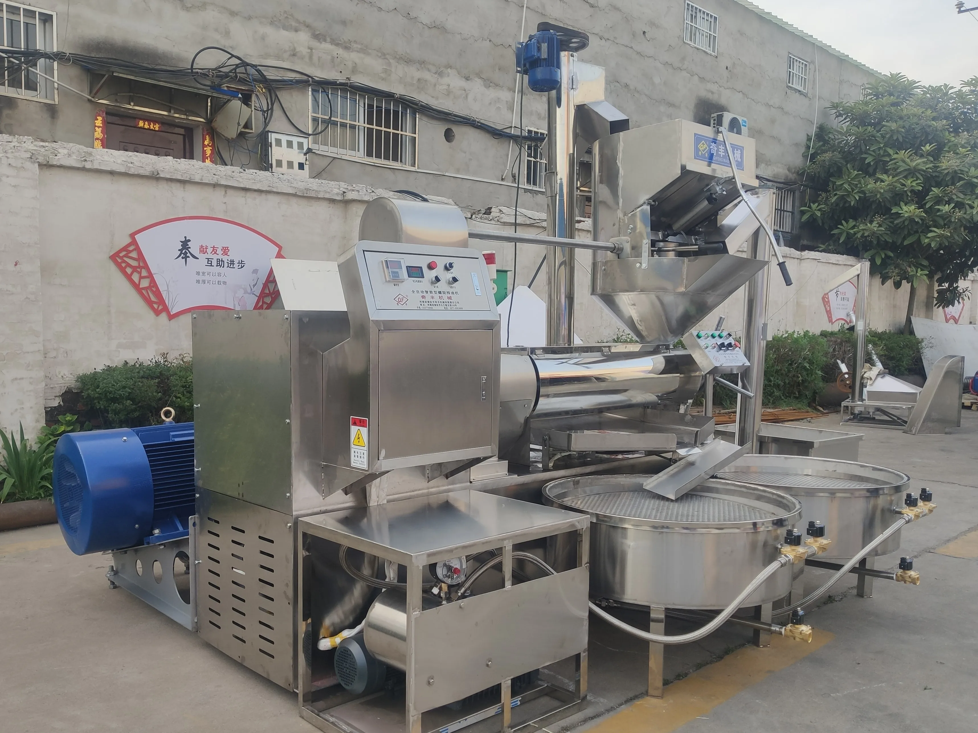 Qifeng Machinery 2024 Crazy Selling Product Stainless Steel#304 ...