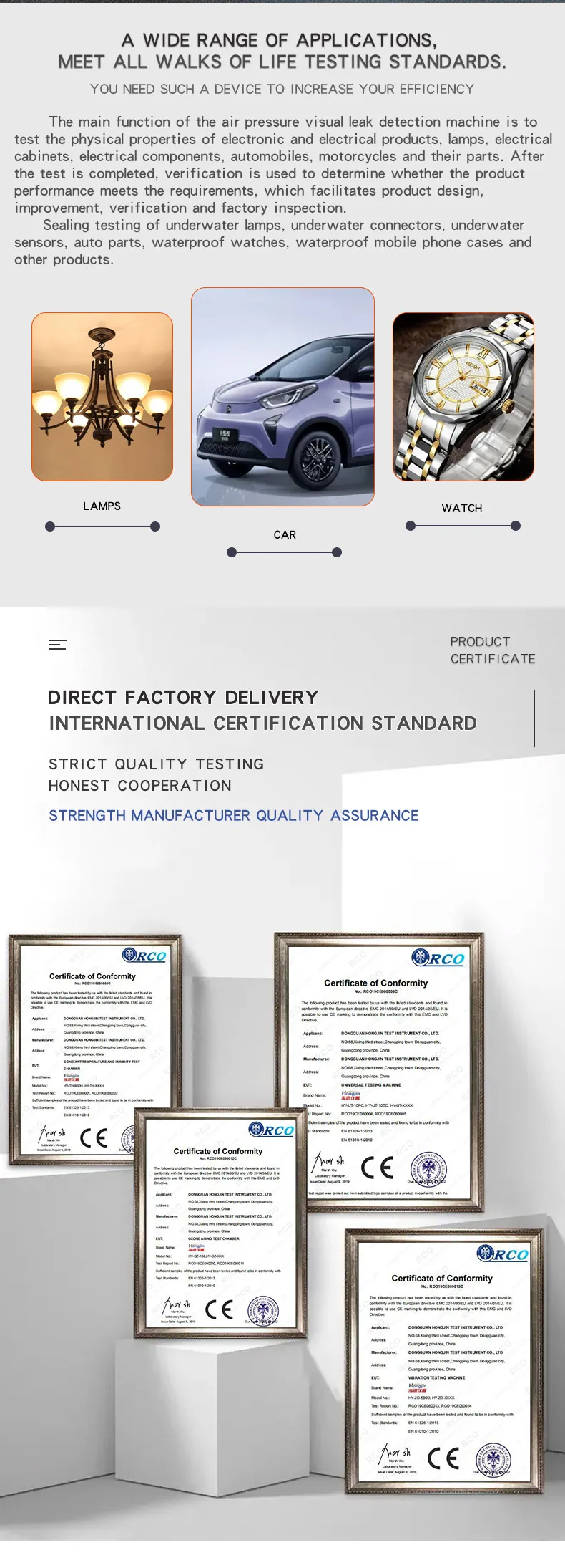 Visual Leak Detection Testing Machine - Immersion Chamber