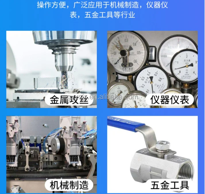 SWJ-24 Hot Tapping Machine by Hand - Competitive Price