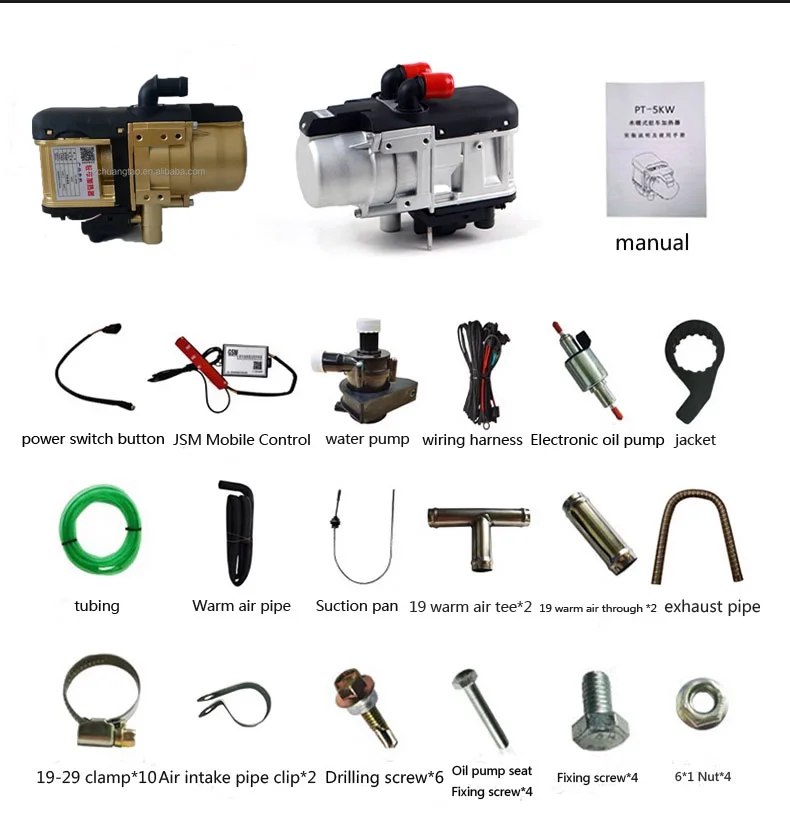 12V 5KW Engine Preheater 5KW Diesel Coolant Heater Gasoline Parking ...