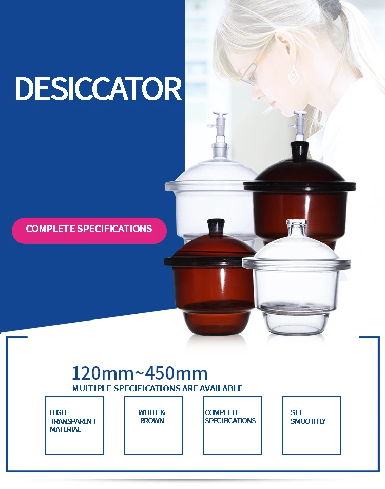 Loikaw Lab Glass Dryer Vacuum Drying Dish Transparent Drying Tank Brown ...