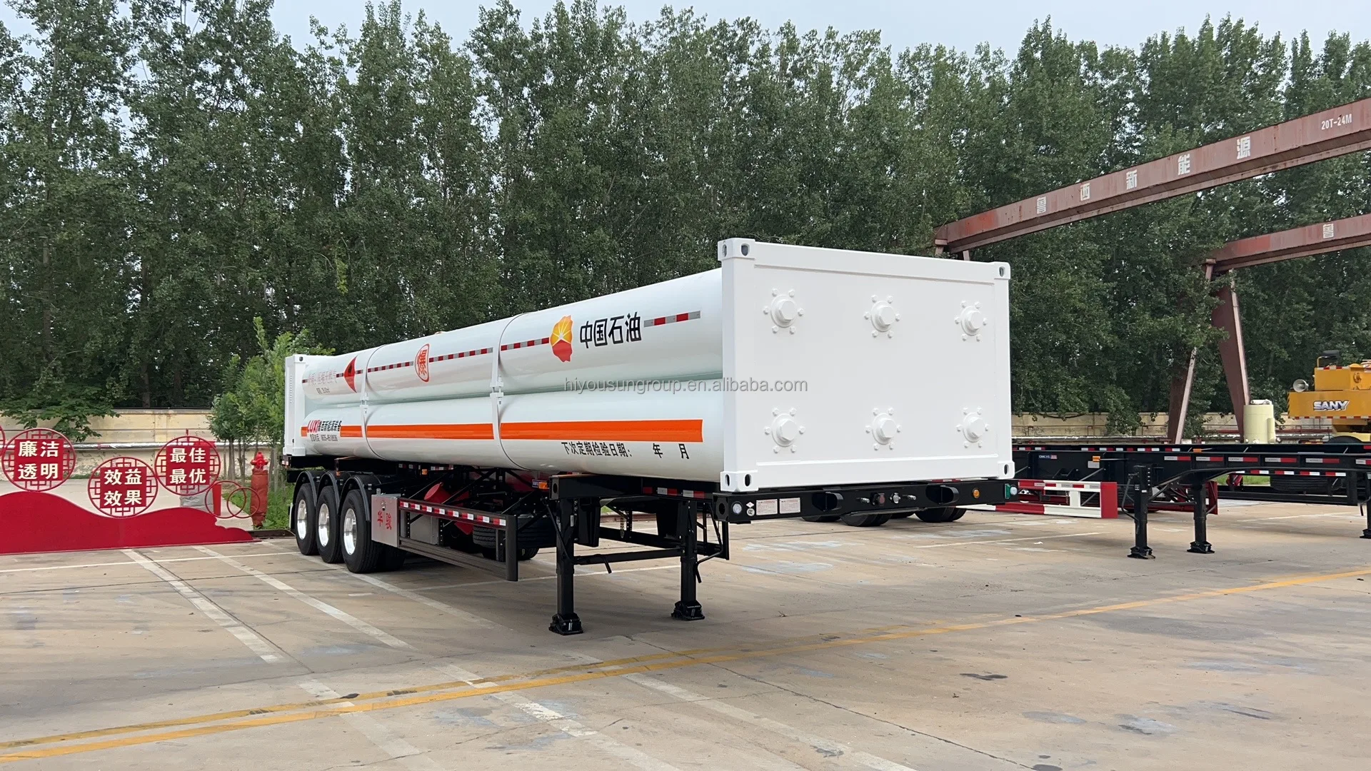 Gas Cylinder Tanker Fuel Tank Trailer - CNG Tube Trailer