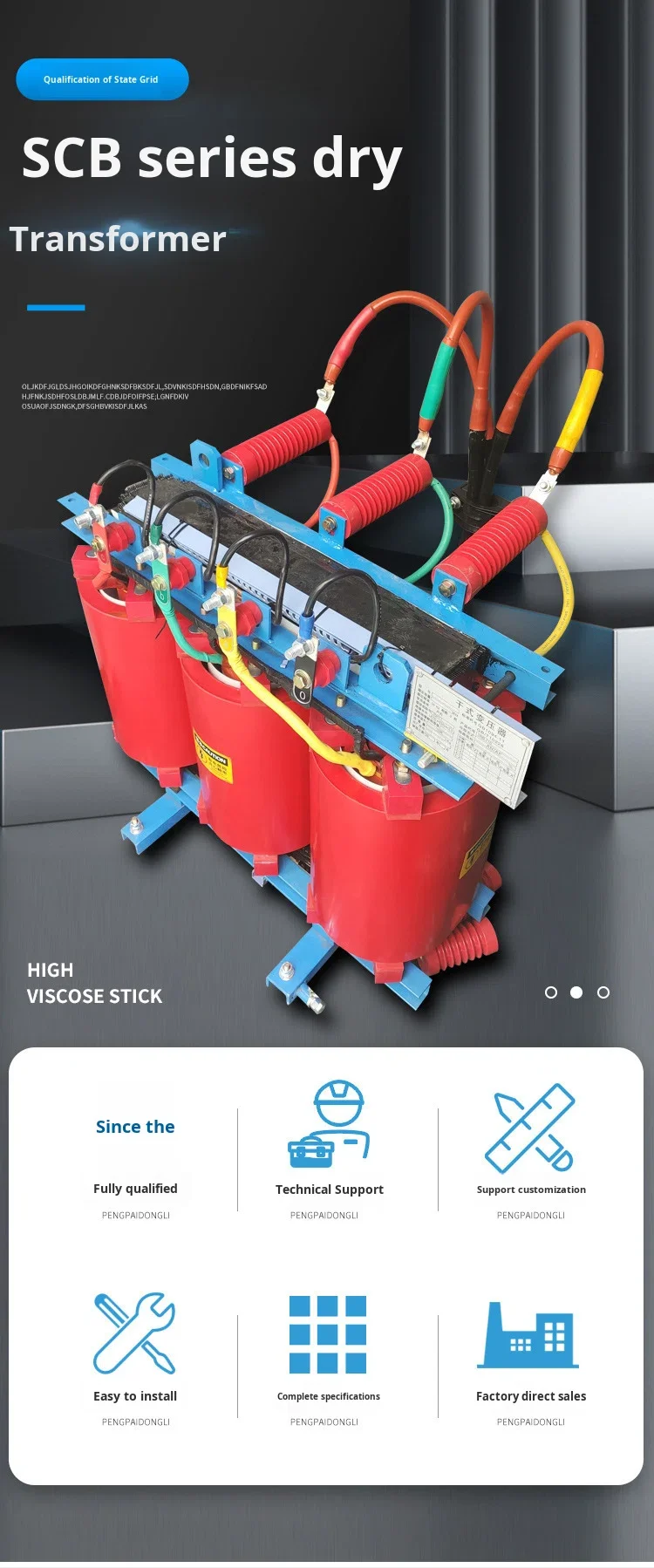 SCB10/11/13/14 Three-Phase Dry-Type Power Transformer 10KV High Voltage ...