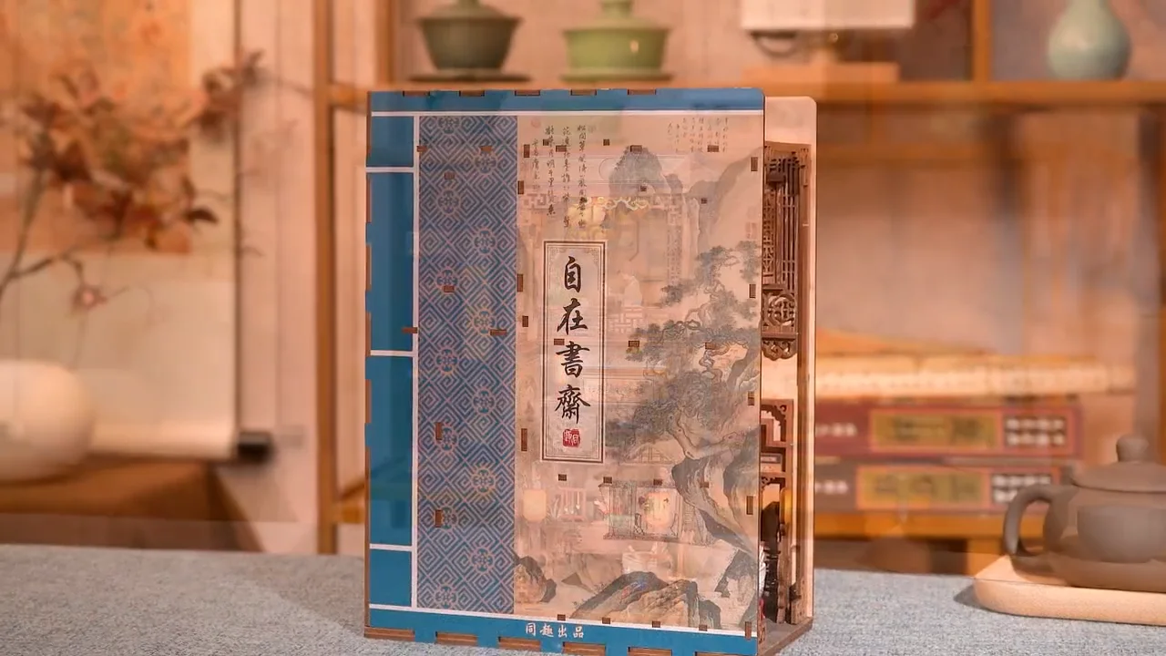 Tonecheer New Arrival Ancient Study 3d Puzzle Wood Diy Assembly Multi ...