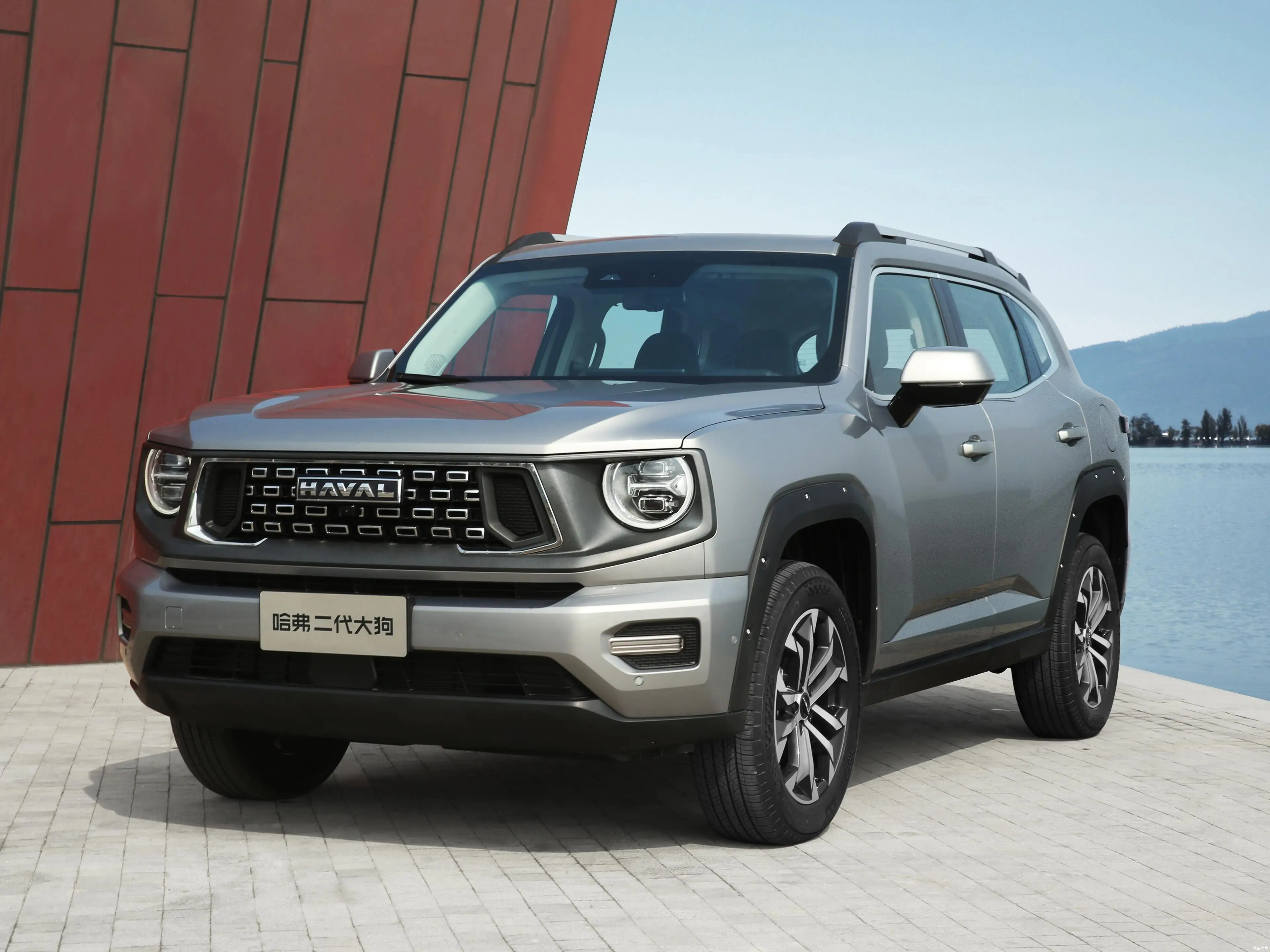 Haval Big Dog For 2021 1.5t Dct Two-drive Husky Edition Car Best Best ...